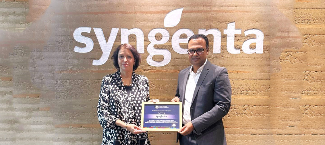 Syngenta Bangladesh Joins United Nations Global Compact | Syngenta